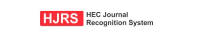 Download HEC recognized journals list PDF - PhDTalks